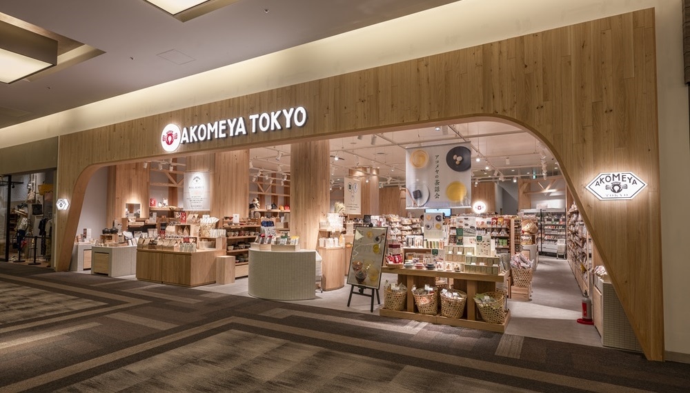 店舗詳細｜AKOMEYA TOKYO