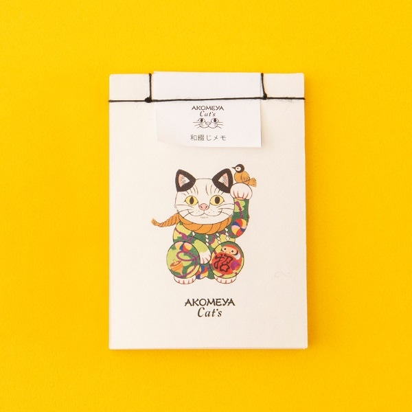 AKOMEYA Cat's 和綴じメモ 招(招): 文房具｜AKOMEYA TOKYO