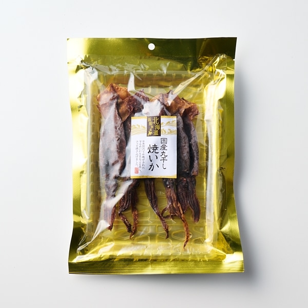 山栄 国産丸干し焼いかの口コミ一覧 | リアルな口コミ・公式サイトのレビューならReviCoポータル