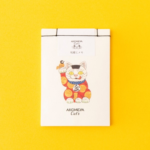 AKOMEYA TOKYO/ AKOMEYA Cat's 瀬戸まねき猫 貯金箱 福 ブルー(ブルー): インテリア｜AKOMEYA TOKYO