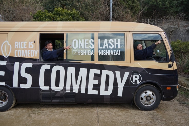 「いのちの壱」を生産する「RICE IS COMEDY(R)」の米づくり｜AKOMEYA TOKYO