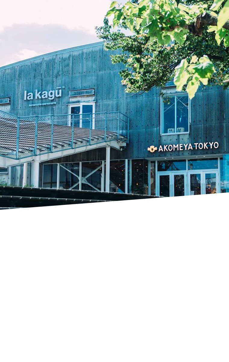 26年度新卒採用｜AKOMEYA TOKYO