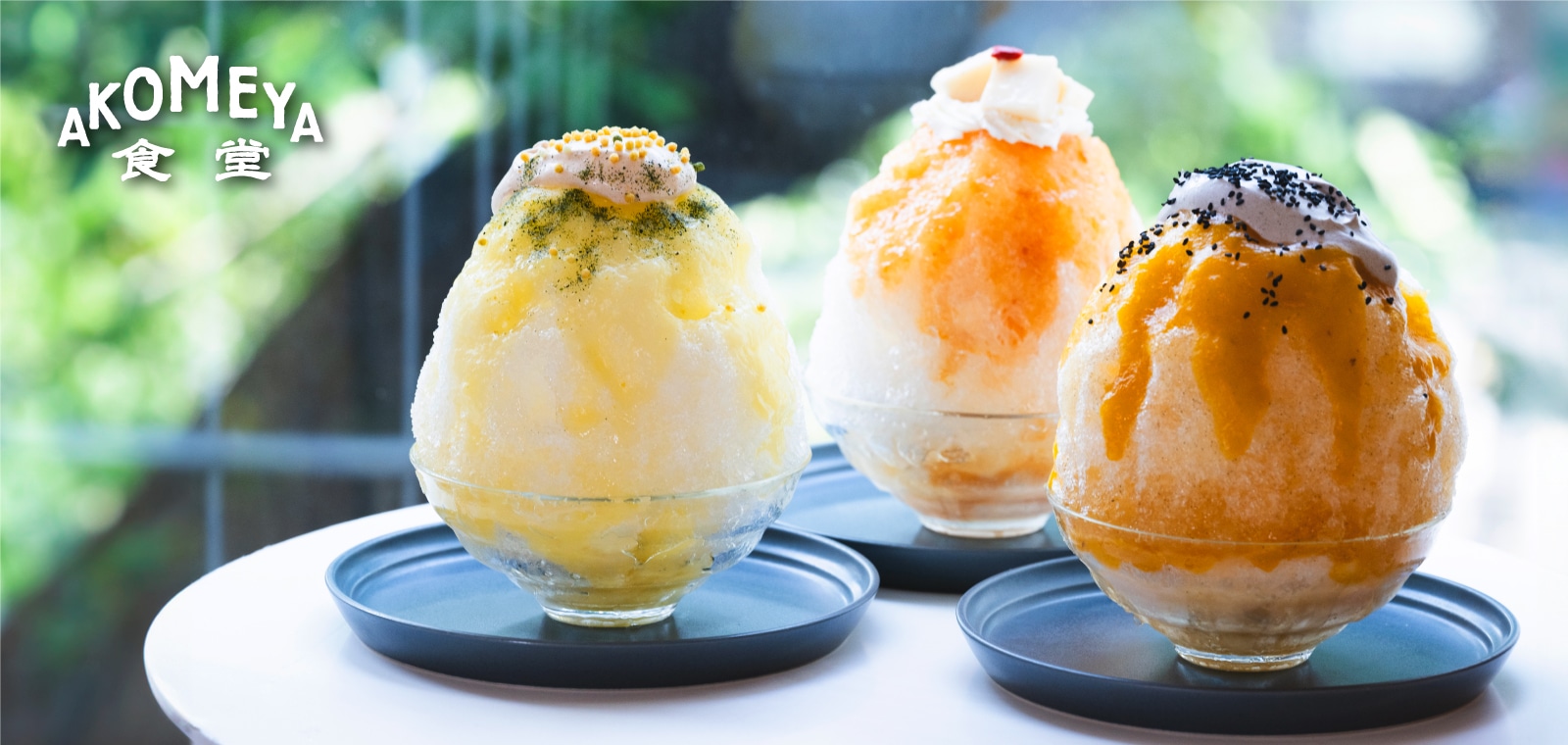 お米、食雑貨、ギフトの通販なら｜AKOMEYA TOKYO(アコメヤトウキョウ)公式通販サイト